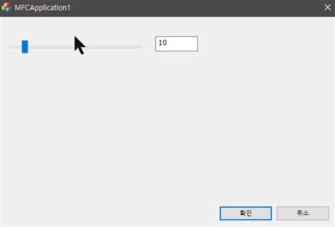 Mfc Slider Control 슬라이더 컨트롤 Keep Going Mfc Slider Control 슬라이더 컨트롤 Keep Going