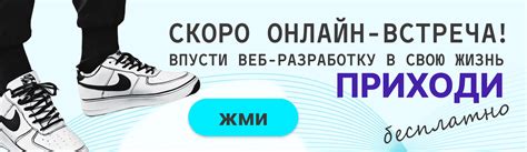 Синтаксис Javascript Основные понятия синтаксиса Js