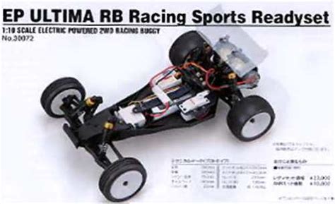 Kyosho EP Ultima RB Racing Sports 30072 Radio Controlled Model Archive RCScrapyard