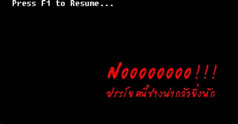Smart Status Bad Backup And Replace คืออะไร
