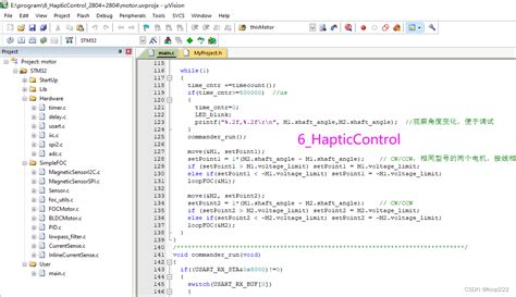 Simplefoc移植stm32（六）—— 双电机控制和力矩反馈力矩电机stm32 Csdn博客