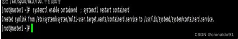 云原生kubernetes：k8s集群实现容器运行时迁移 docker → containerd 与 版本升级 v1 23 14 → v1
