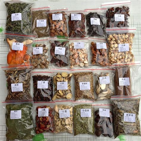 รวม เครื่องเทศจีน中国香料100g พร้อมส่ง สำหรับทำพะโล้ พริกหม่าล่า ตุ๋นขาหมู เครื่องเทศ เครื่องปรุง
