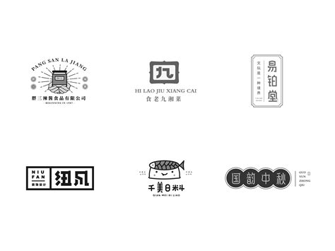 青衣 LOGO设计 2019091802整理 设计师青衣 站酷ZCOOL