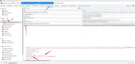 百度云迁移到阿里云（本地挂载网盘） Csdn博客