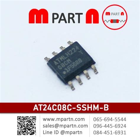 At24c08c Sshm B จำหน่ายไอซี โมดูล แอลซีดี ทัชสกรีน อะไหล่อิเล็กทรอนิกส์สำหรับงานอุตสาหกรรม