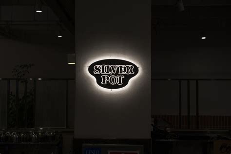 남양주 간판 스테인리스 조명 간판 페인트 스텐실 간판 입간판 Siver Pot 카페 간판 제작 및 시공 네이버 블로그