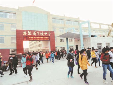 高考喜讯 长丰报