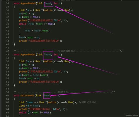 再探c语言链表—typedef Struct模式声明链表节点typedef Struct 链表 Csdn博客