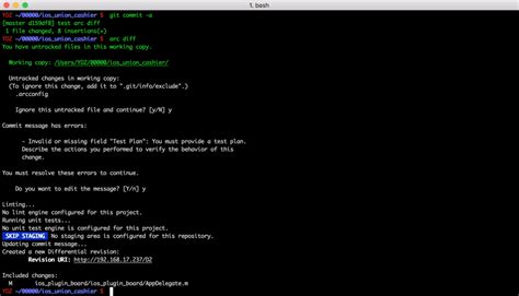 code review phabricator use guide introduce