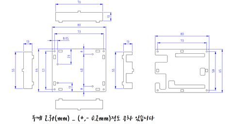 Arduino Uno 투명아크릴 케이스 디바이스마트
