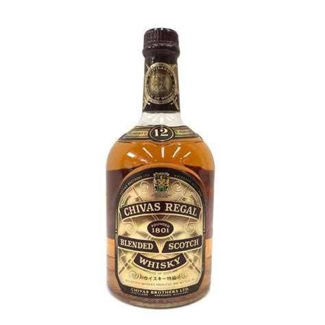 Chivas Regal Ml
