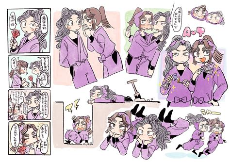 綾滝 ふかひれの漫画