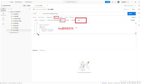 Springboot项目：postman请求响应springboot Postman Csdn博客