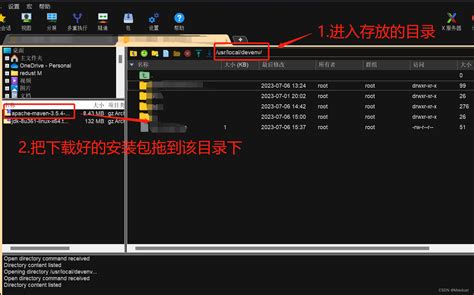 linux中maven下载、安装、配置详细教程 maven linux csdn博客