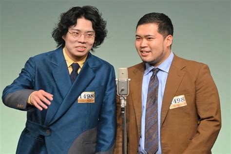 【令和ロマン】高学歴コンビって面白くない？出身大学を徹底調査！ 芸能人・お笑い芸人のウラ話