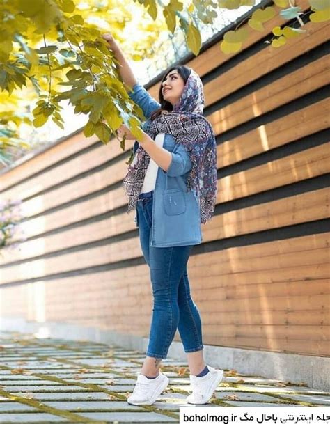 عکس دخترونه شیک و جدید