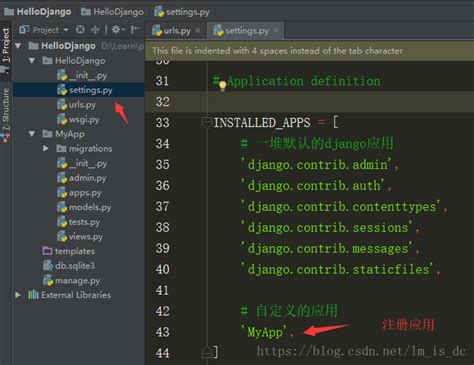 Python创建django项目 Csdn博客