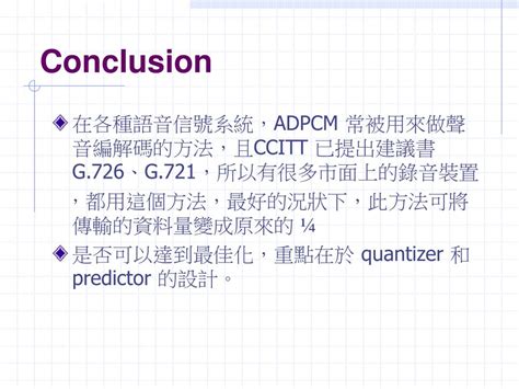 ppt ccitt g 726 adpcm powerpoint presentation free download id