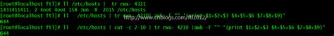 Linux tr命令详解 小a玖拾柒 博客园