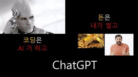 Fastapi Ep02 개발환경 설정 Youtube