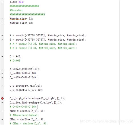 Vivado Vhdl Verilog 实现矩阵运算verilog处理矩阵 Csdn博客