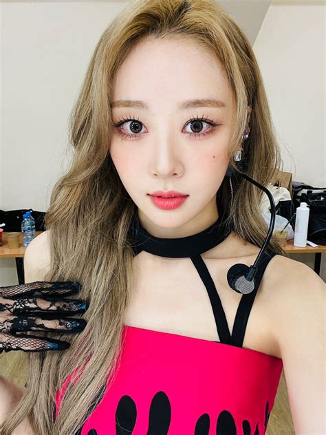 하 연예인잡담 에펨코리아