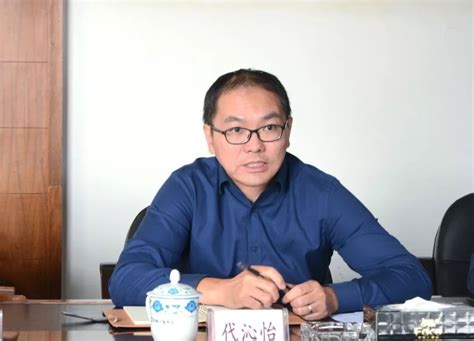 云南省委军民融合办副主任省国防科工局局长王洪新一行到云南航天调研 搜狐大视野 搜狐新闻