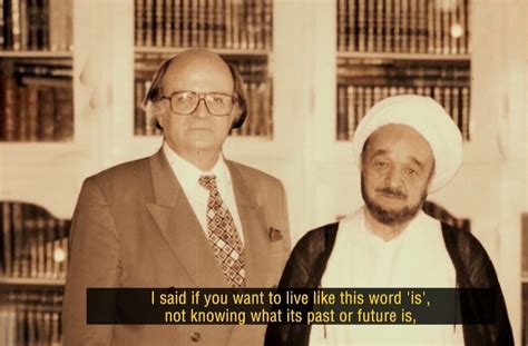 زندگی علامه محمدتقی جعفری به روایت مستند فیلم