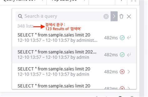 Improve Query Editor Window Usability · Issue 538 · Metatron App
