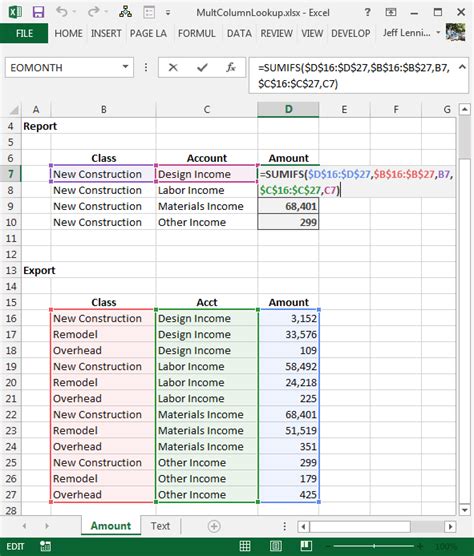 How To Use Vlookup In Excel 2016