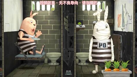 流氓兔子第69集兔老二我的糖块都被小呱吃了 高清1080P在线观看平台 腾讯视频