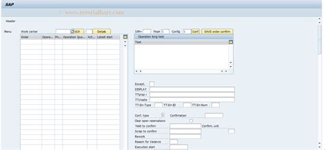 COW SAP Tcode Production Order Workplace