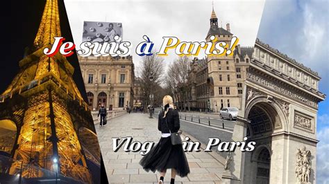 Vlog Eng 🇪🇺유니블 유럽 여행🇪🇺 1 나 지금 천국에 있을지도 Trip To Europe 🇫🇷