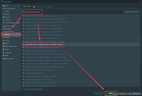 【springmvc】001 Springmvc入门程序（超详细版）51cto博客springmvc 入门
