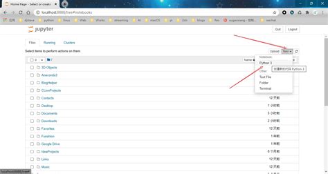 Jupyter Notebook的基本使用 迷途小书童的Note迷途小书童的Note Jupyter Notebook的基本使用 迷途小书童的Note迷途小书童的Note