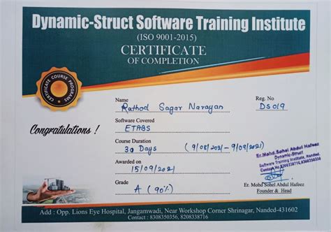 Sagar Rathod On Linkedin I Am Excited🥳 Share That I Have Successfully Completed E Tabs Software