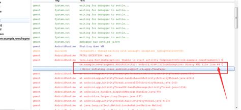 Android基础学习fragment时候出现的一些错误 博客园 Fragment语法错误 Csdn博客