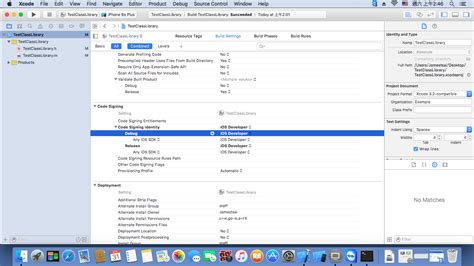 如何在xamarin中引用原生objective C的classlibrary所產生出來的a檔