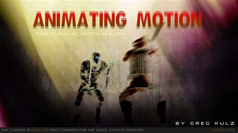 Animating Motion With Cinema4d And Motionbuilder By Greg Kulz