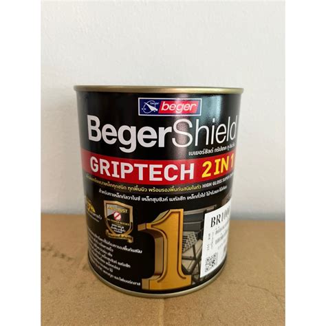 Beger สีทาเหล็ก 2 In 1 เบเยอร์ กริปเทค ผสมรองพื้นกันสนิม ชนิดเงาและด้าน ขนาด 0 875 ลิตร Shopee