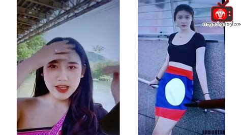 ທ່ າ ນ ລ ະ ຖິ້ ມ ໜ້ າ ທີ່ ໂ ຕ ເ ອ ງຕ້ ອ ງ ຮັ ບ ໂ ທ ດ ຕ າ ມ ກົ ດ ໝ າ ຍຜົ ນ ເ ສ ຍ