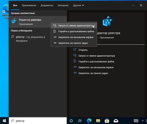 Как увеличить системный кэш Windows и зачем это нужно