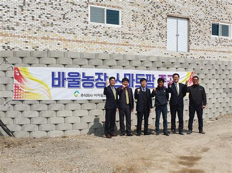 Frank Andreasen Posted On Linkedin