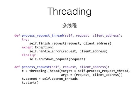 Python服务器编程 知乎