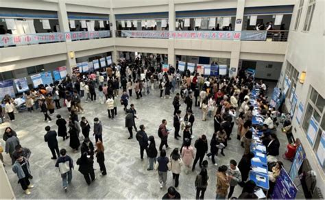 辽宁大学举办辽宁省2023届综合类高校毕业生校园专场招聘会暨辽宁大学2023届毕业生春季大型双选会 辽宁大学 校友网