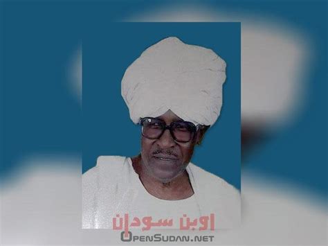 دنيا دبنقا وفاة الإعلامي محمد سليمان أوبن سودان