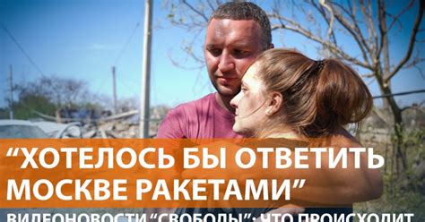 Новый массированный удар России по Украине