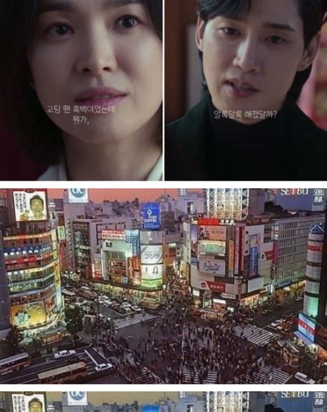 화장품 백과사전 화백 더 글로리 전재준 ‘적록색약이 보는 세상‥ 풀내용 댓글👇