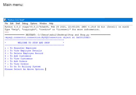 Github Sahilzombadedepartmental Store Management System A Project